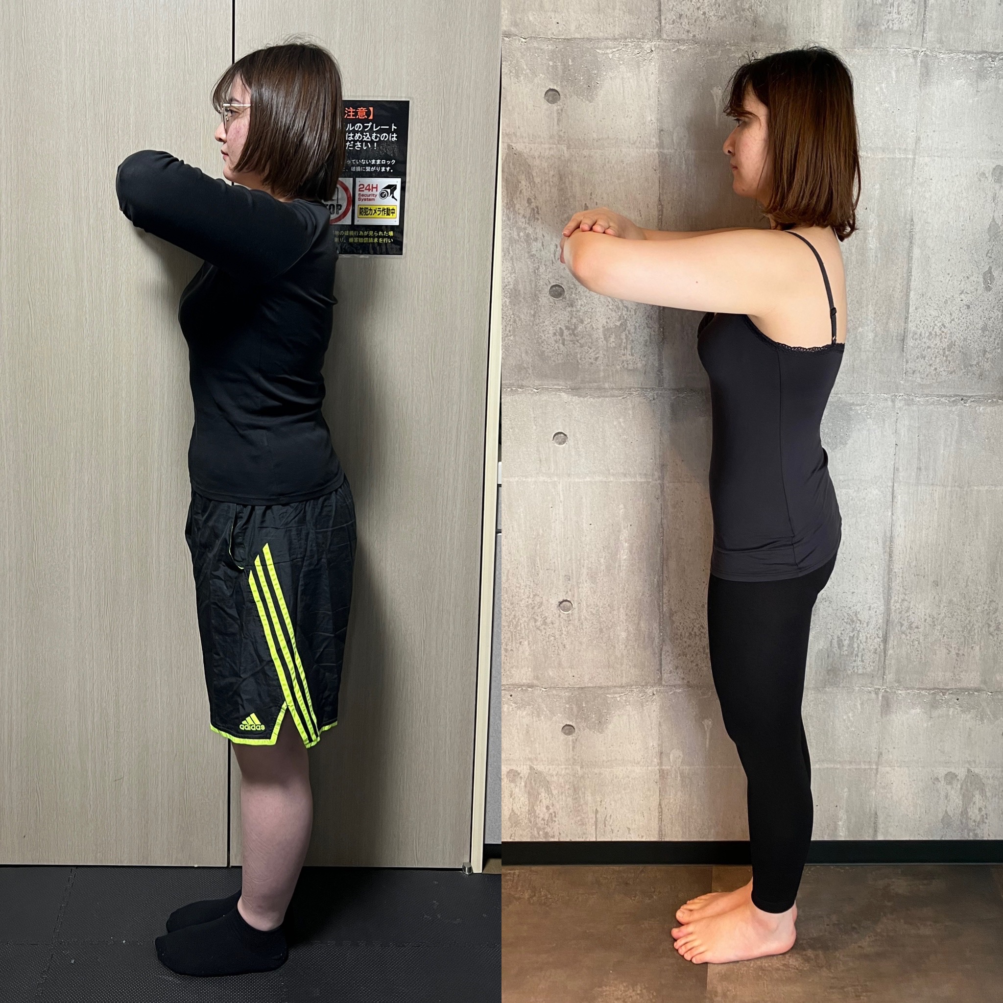 70キロ代の女性がダイエットで10キロ以上痩せて美肌になったビフォーアフター